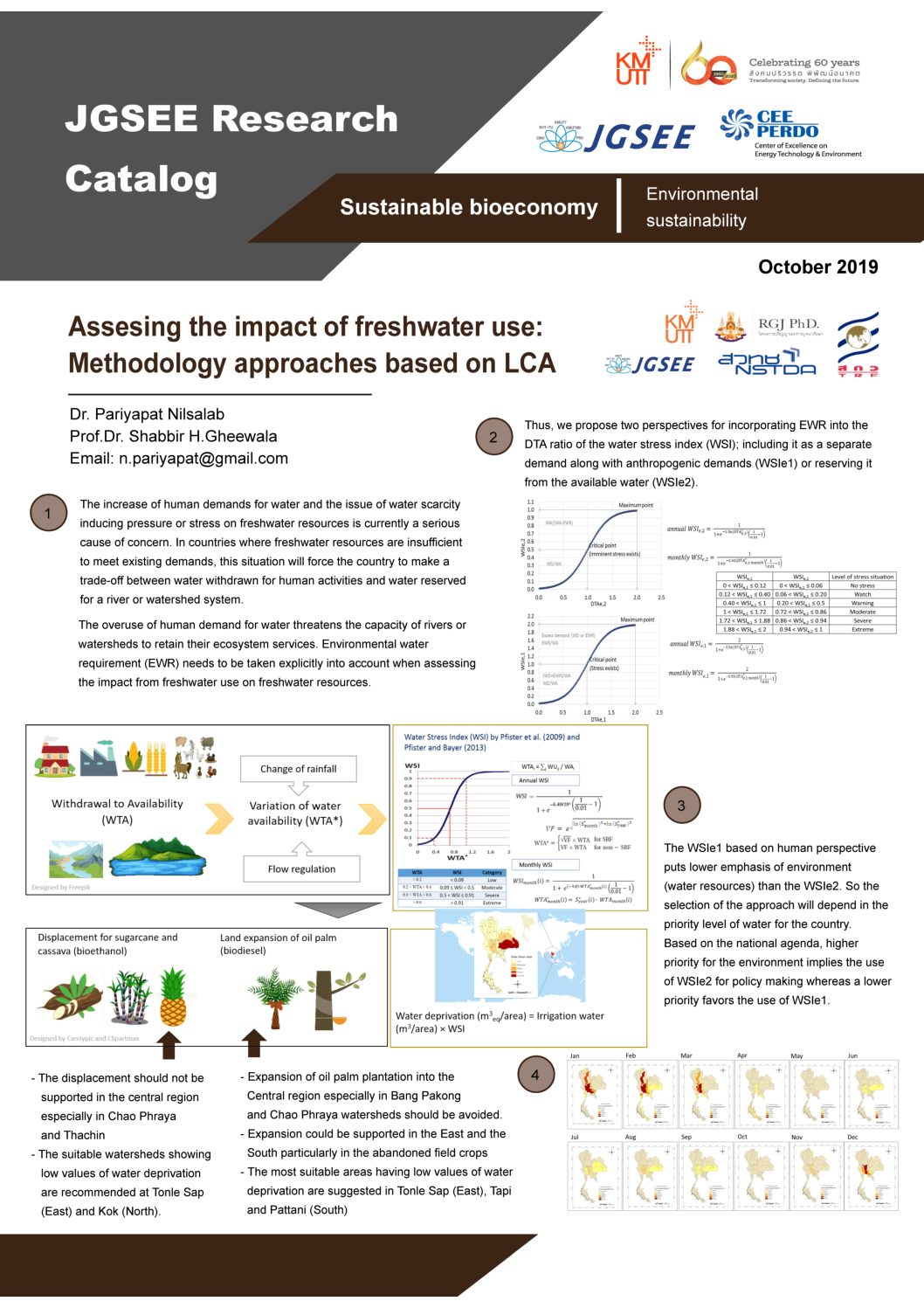 Index of /v3/wp-content/uploads/2019/10