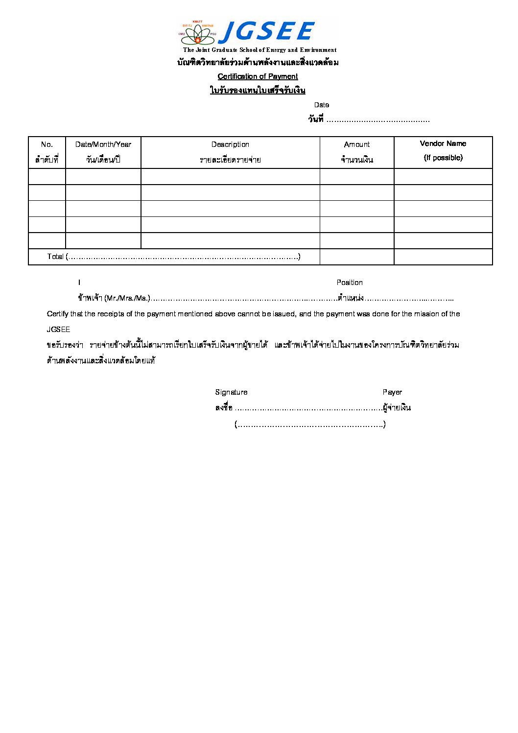 Index of /v3/wp-content/uploads/2019/12