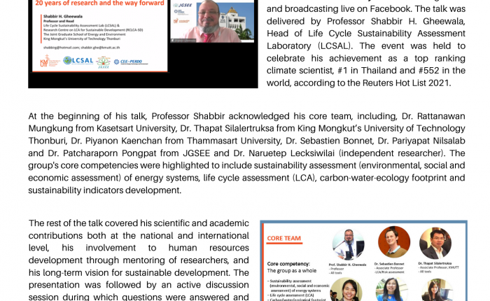 Index of /v3/wp-content/uploads/2021/07